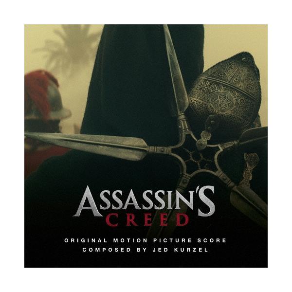 【発売日：2017年03月01日】ご注文後のキャンセル・返品は承れません。発売日:2017年03月01日/商品ID:4431387/ジャンル:サウンドトラック/フォーマット:CD/構成数:1/レーベル:ユニバーサルミュージック/アーティスト...