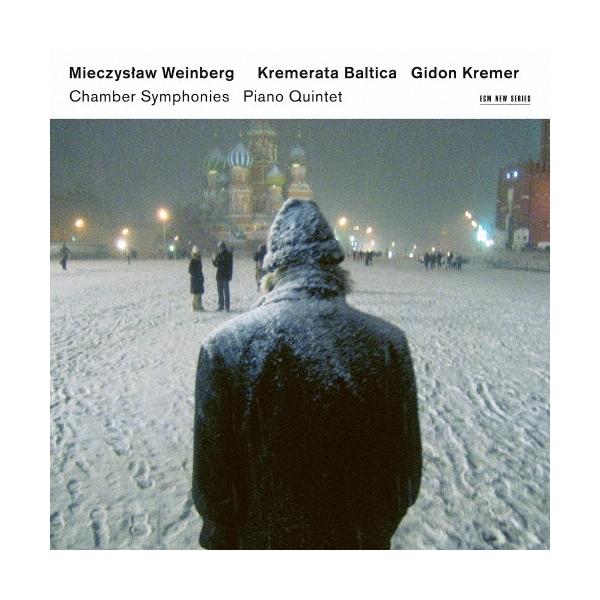 【発売日：2017年03月22日】ご注文後のキャンセル・返品は承れません。発売日:2017年03月22日/商品ID:4431402/ジャンル:CLASSICAL/フォーマット:CD/構成数:2/レーベル:ECM New Series/アーテ...