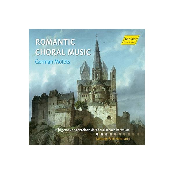 【発売日：2017年05月13日】ご注文後のキャンセル・返品は承れません。発売日:2017年05月13日/商品ID:4431886/ジャンル:CLASSICAL/フォーマット:CD/構成数:1/レーベル:Haenssler Classic/...