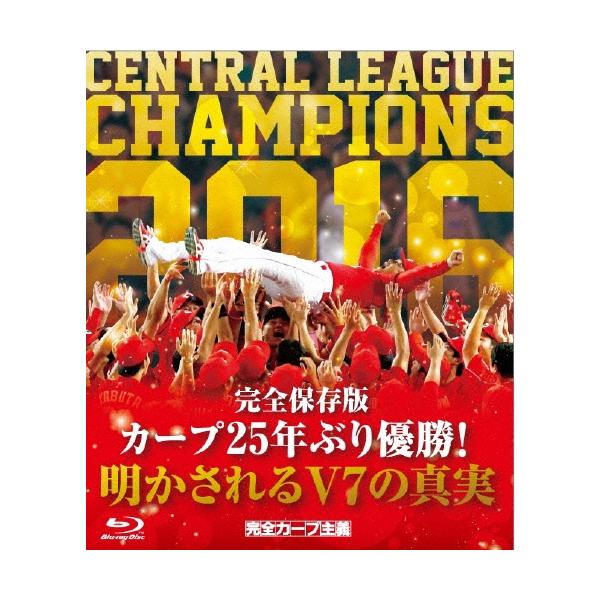 【発売日：2017年01月13日】ご注文後のキャンセル・返品は承れません。発売日:2017年01月13日/商品ID:4431920/ジャンル:趣味/実用/芸能、他 (V)/フォーマット:Blu-ray Disc/構成数:1/レーベル:広島テ...