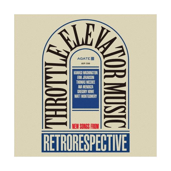 【発売日：2017年02月05日】ご注文後のキャンセル・返品は承れません。発売日:2017年02月05日/商品ID:4434124/ジャンル:JAZZ/フォーマット:CD/構成数:1/レーベル:AGATE/Inpartmaint Inc./...