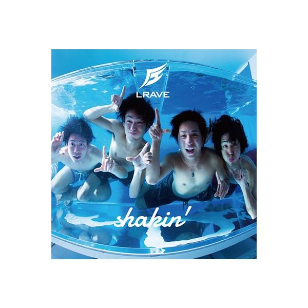 【発売日：2017年03月22日】ご注文後のキャンセル・返品は承れません。発売日:2017年03月22日/商品ID:4438068/ジャンル:J-POP/フォーマット:12cmCD Single/構成数:1/レーベル:Power to cl...