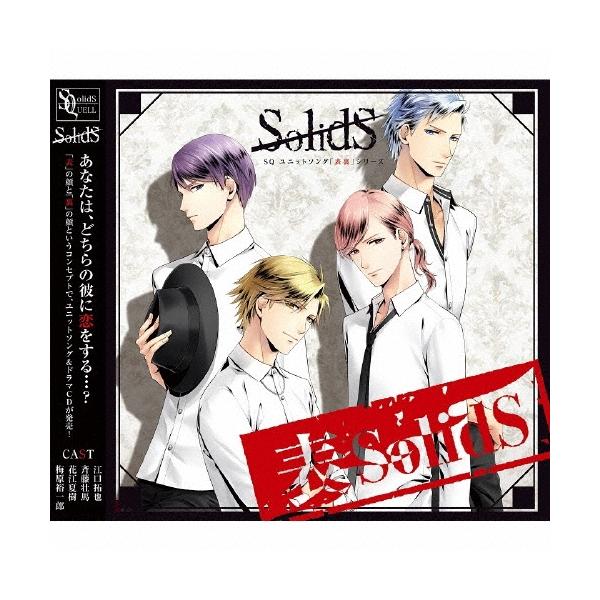 【発売日：2017年02月24日】ご注文後のキャンセル・返品は承れません。発売日:2017年02月24日/商品ID:4439246/ジャンル:アニメ/キッズ/ゲーム音楽 (A)/フォーマット:CD/構成数:1/レーベル:ムービック/アーティ...