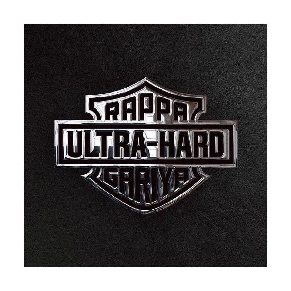 【発売日：2017年03月29日】ご注文後のキャンセル・返品は承れません。発売日:2017年03月29日/商品ID:4442531/ジャンル:J-POP/フォーマット:CD/構成数:1/レーベル:MS Entertainment/アーティス...