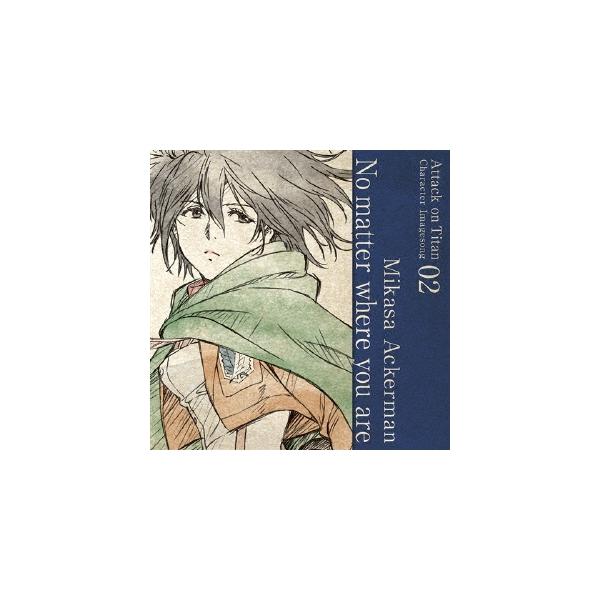 【発売日：2017年03月15日】ご注文後のキャンセル・返品は承れません。発売日:2017年03月15日/商品ID:4442832/ジャンル:アニメ/キッズ/ゲーム音楽 (A)/フォーマット:12cmCD Single/構成数:1/レーベル...