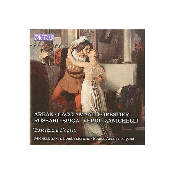 【発売日：2017年02月28日】ご注文後のキャンセル・返品は承れません。発売日:2017年02月28日/商品ID:4442908/ジャンル:CLASSICAL/フォーマット:CD/構成数:1/レーベル:Tactus/アーティスト:ミケーレ...