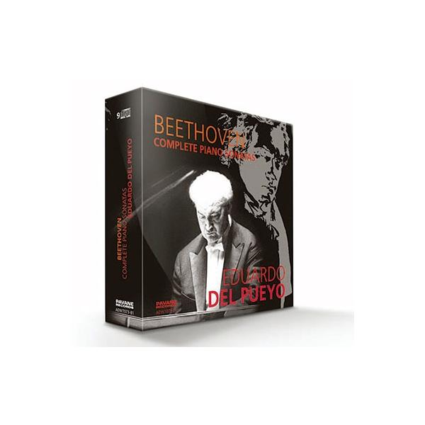 【発売日：2017年02月28日】ご注文後のキャンセル・返品は承れません。発売日:2017年02月28日/商品ID:4446136/ジャンル:CLASSICAL/フォーマット:CD/構成数:9/レーベル:Pavane/アーティスト:エドゥア...