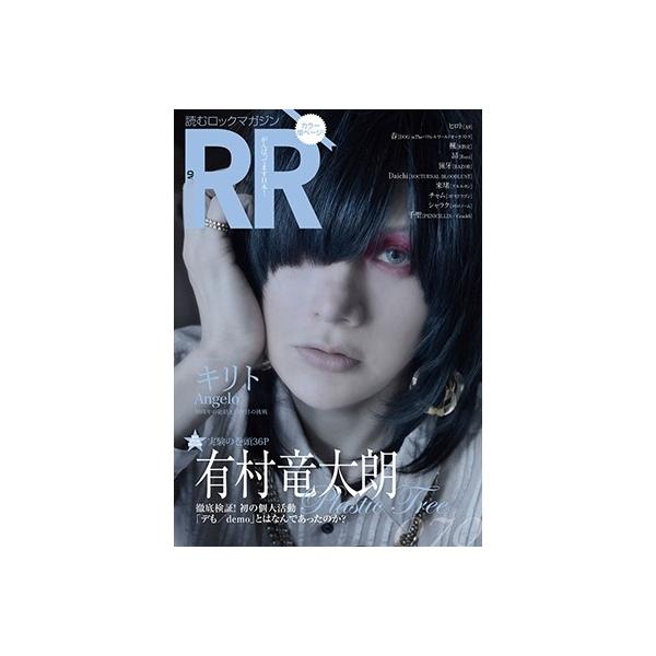 【発売日：2017年02月24日】ご注文後のキャンセル・返品は承れません。発売日:2017年02月24日/商品ID:4446596/ジャンル:DOMESTIC BOOKS/フォーマット:Book/構成数:1/レーベル:シンコーミュージック/...
