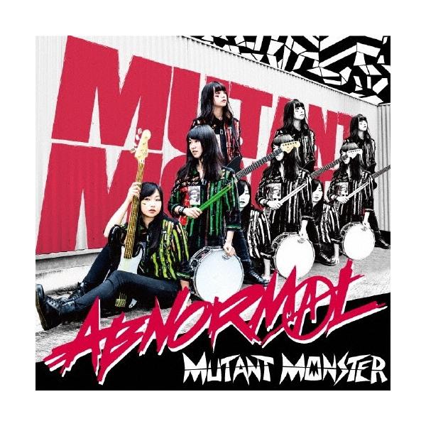 【発売日：2017年04月12日】ご注文後のキャンセル・返品は承れません。発売日:2017年04月12日/商品ID:4446862/ジャンル:J-POP/フォーマット:CD/構成数:1/レーベル:AFD's Music Entertainm...