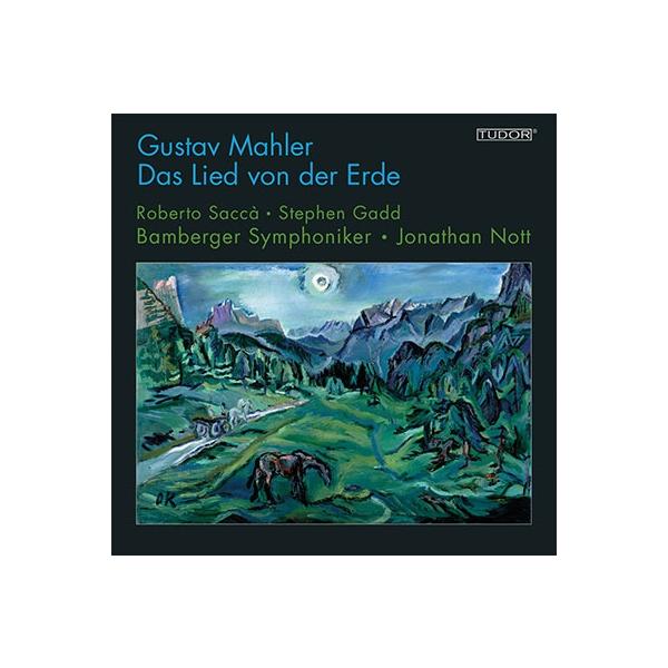 【発売日：2017年01月17日】ご注文後のキャンセル・返品は承れません。発売日:2017年01月17日/商品ID:4449350/ジャンル:CLASSICAL/フォーマット:SACD Hybrid/構成数:1/レーベル:Tudor Rec...
