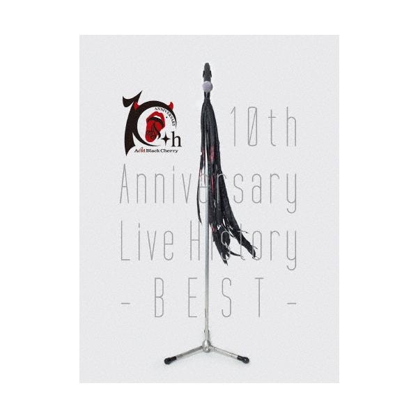 【発売日：2017年03月22日】ご注文後のキャンセル・返品は承れません。mp10発売日:2017年03月22日/商品ID:4449705/ジャンル:J-POP/フォーマット:DVD/構成数:4/レーベル:motorod/アーティスト:Ac...