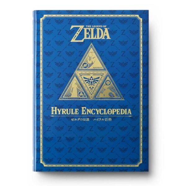 【発売日：2017年03月02日】ご注文後のキャンセル・返品は承れません。発売日:2017年03月02日/商品ID:4449964/ジャンル:DOMESTIC BOOKS/フォーマット:Book/構成数:1/レーベル:アンビット/アーティス...