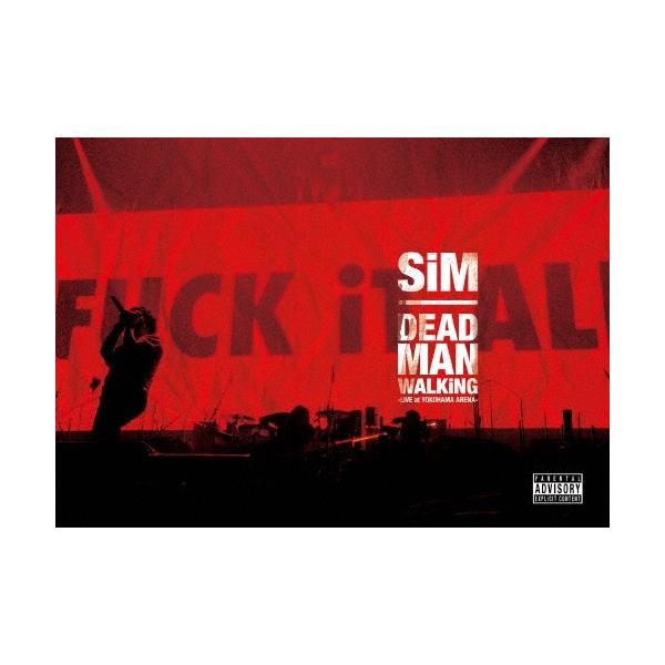 【発売日：2017年04月26日】ご注文後のキャンセル・返品は承れません。発売日:2017年04月26日/商品ID:4450049/ジャンル:J-POP/フォーマット:DVD/構成数:1/レーベル:EMI Records/gil sound...