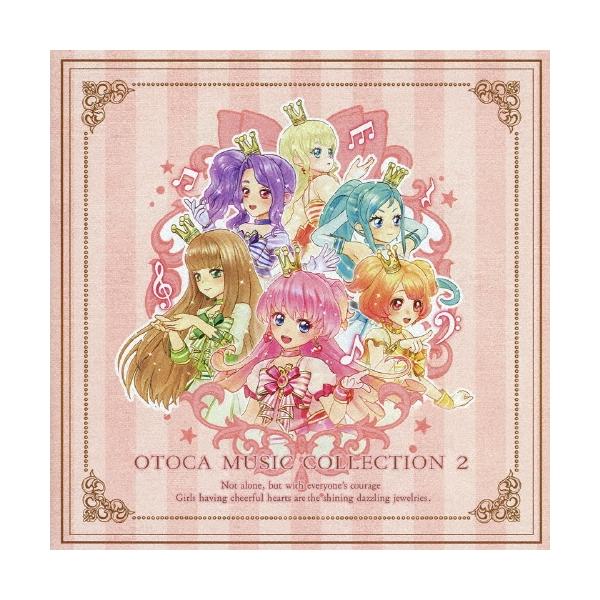 【発売日：2017年04月19日】ご注文後のキャンセル・返品は承れません。発売日:2017年04月19日/商品ID:4450237/ジャンル:アニメ/キッズ/ゲーム音楽 (A)/フォーマット:CD/構成数:2/レーベル:Columbia/ア...