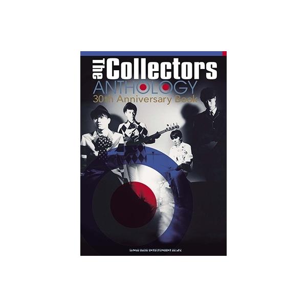 【発売日：2017年02月25日】ご注文後のキャンセル・返品は承れません。発売日:2017年02月25日/商品ID:4450399/ジャンル:DOMESTIC BOOKS/フォーマット:Book/構成数:1/レーベル:シンコーミュージック/...