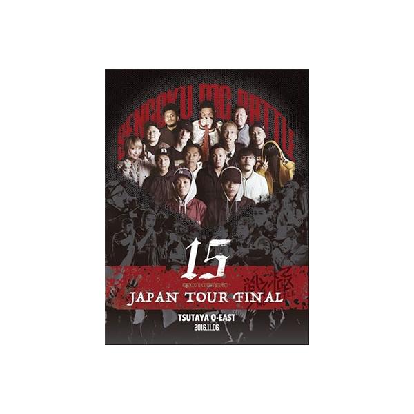 【発売日：2017年03月15日】ご注文後のキャンセル・返品は承れません。OLS特価500※こちらはアウトレットセール商品となります。パッケージ等に破損などダメージがある場合がございますが、外装不良による交換、返品はできかねますので予めご了...