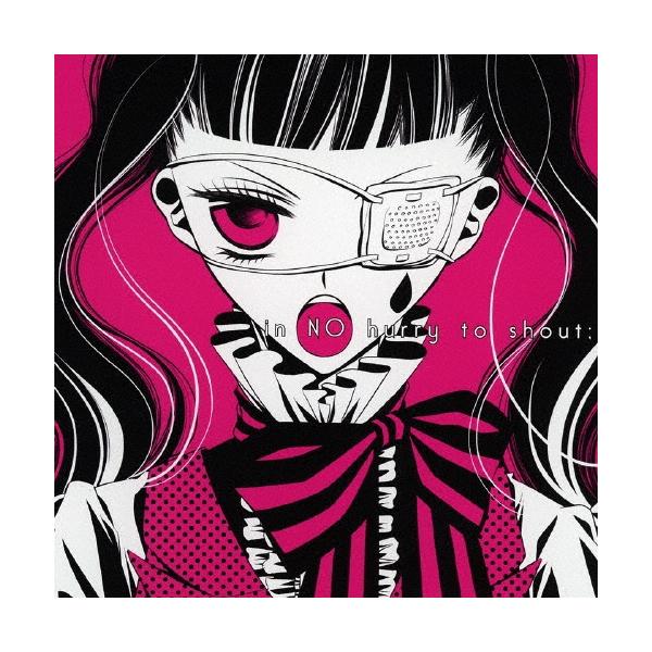 【発売日：2017年04月19日】ご注文後のキャンセル・返品は承れません。発売日:2017年04月19日/商品ID:4454036/ジャンル:アニメ/キッズ/ゲーム音楽 (A)/フォーマット:12cmCD Single/構成数:1/レーベル...