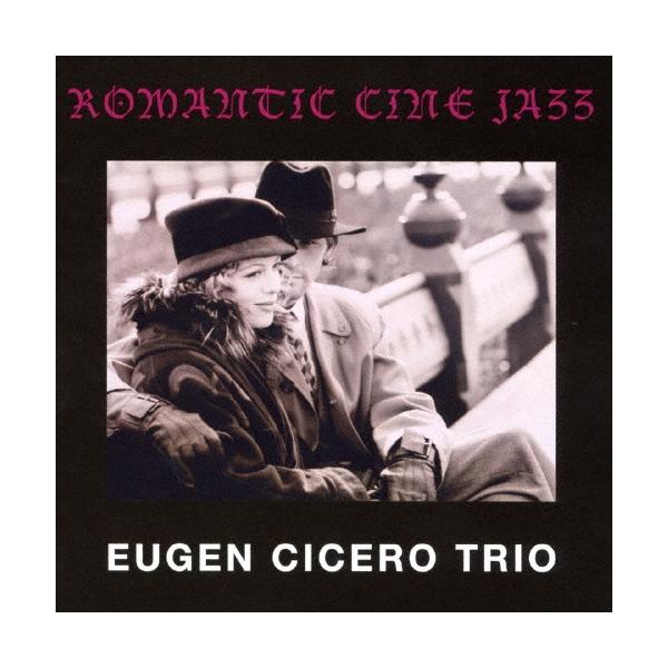 【発売日：2017年05月17日】ご注文後のキャンセル・返品は承れません。発売日:2017年05月17日/商品ID:4454580/ジャンル:JAZZ/フォーマット:UHQCD/構成数:1/レーベル:ポニーキャニオン/アーティスト:Euge...