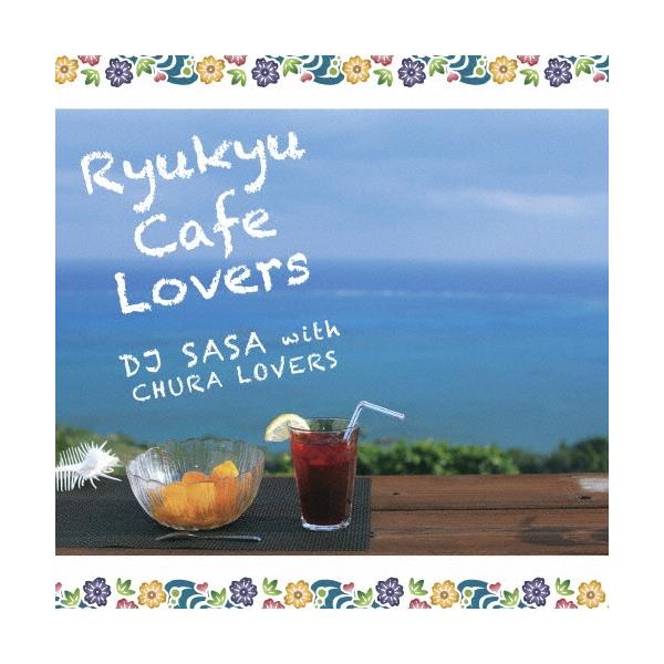【発売日：2017年04月26日】ご注文後のキャンセル・返品は承れません。発売日:2017年04月26日/商品ID:4457561/ジャンル:J-POP/フォーマット:CD/構成数:1/レーベル:Victor Entertainment/ア...