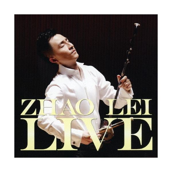 【発売日：2017年03月08日】ご注文後のキャンセル・返品は承れません。発売日:2017年03月08日/商品ID:4457576/ジャンル:WORLD/REGGAE/フォーマット:CD/構成数:1/レーベル:ウィステリアプロジェクト/アー...