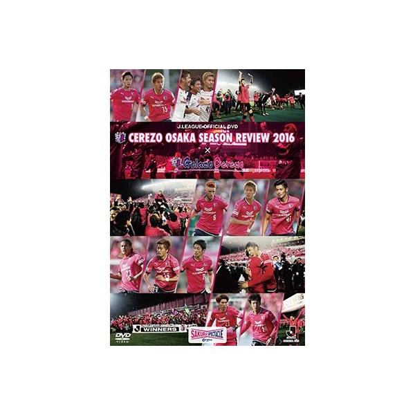 【発売日：2017年03月31日】ご注文後のキャンセル・返品は承れません。発売日:2017年03月31日/商品ID:4458398/ジャンル:趣味/実用/芸能、他 (V)/フォーマット:DVD/構成数:1/レーベル:データスタジアム/アーテ...