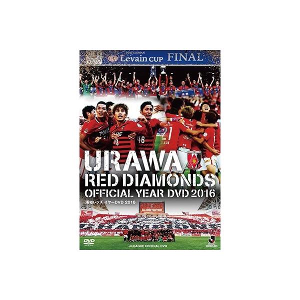 【発売日：2017年03月31日】ご注文後のキャンセル・返品は承れません。発売日:2017年03月31日/商品ID:4458402/ジャンル:趣味/実用/芸能、他 (V)/フォーマット:DVD/構成数:1/レーベル:データスタジアム/アーテ...