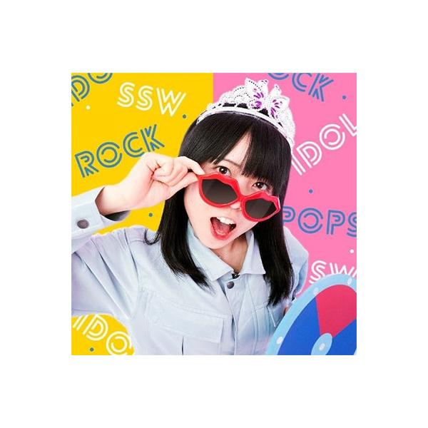 【発売日：2017年04月05日】ご注文後のキャンセル・返品は承れません。発売日:2017年04月05日/商品ID:4458699/ジャンル:J-POP/フォーマット:12cmCD Single/構成数:1/レーベル:フローエンタテイメント...