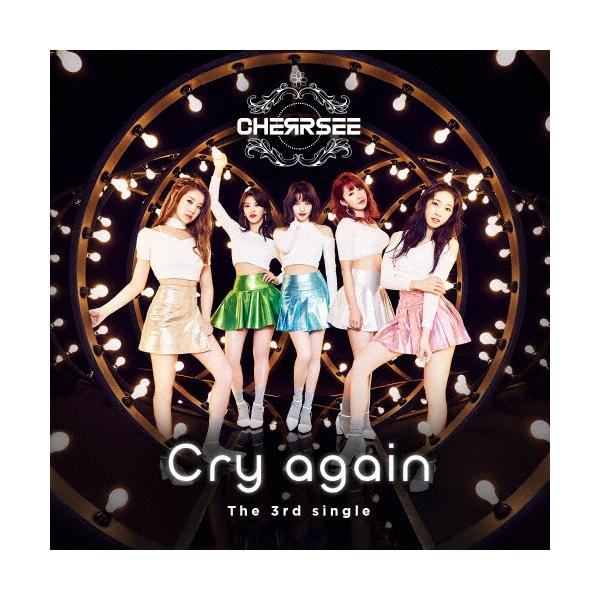 【発売日：2017年05月24日】ご注文後のキャンセル・返品は承れません。発売日:2017年05月24日/商品ID:4461542/ジャンル:J-POP/フォーマット:12cmCD Single/構成数:1/レーベル:J-ROCK/アーティ...