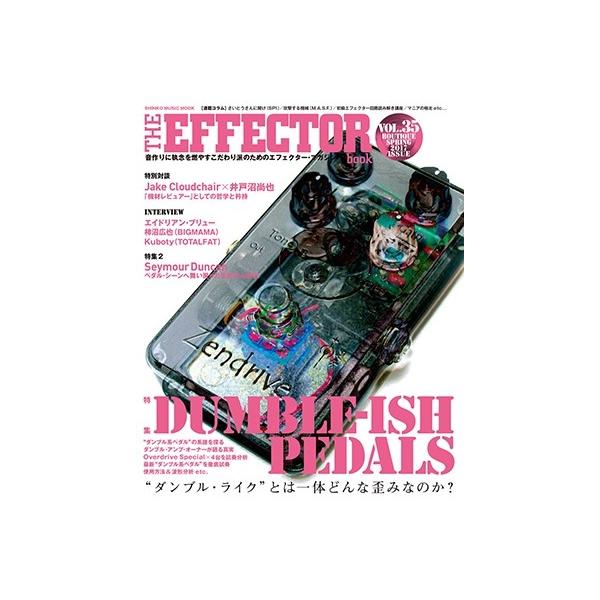 【発売日：2017年03月11日】ご注文後のキャンセル・返品は承れません。発売日:2017年03月11日/商品ID:4461547/ジャンル:DOMESTIC BOOKS/フォーマット:Mook/構成数:1/レーベル:シンコーミュージック/...