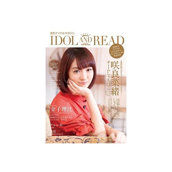 【発売日：2017年03月29日】ご注文後のキャンセル・返品は承れません。発売日:2017年03月29日/商品ID:4461584/ジャンル:DOMESTIC BOOKS/フォーマット:Book/構成数:1/レーベル:シンコーミュージック/...
