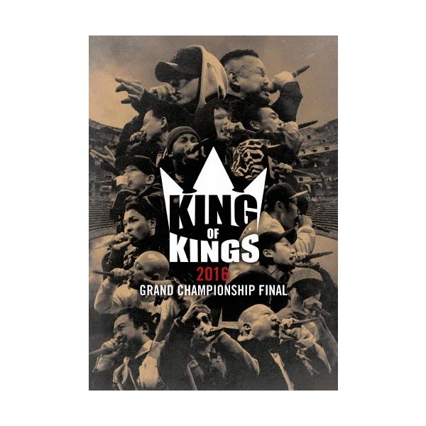 【発売日：2017年04月19日】ご注文後のキャンセル・返品は承れません。発売日:2017年04月19日/商品ID:4461629/ジャンル:J-POP/フォーマット:DVD/構成数:2/レーベル:鎖GROUP/アーティスト:Various...