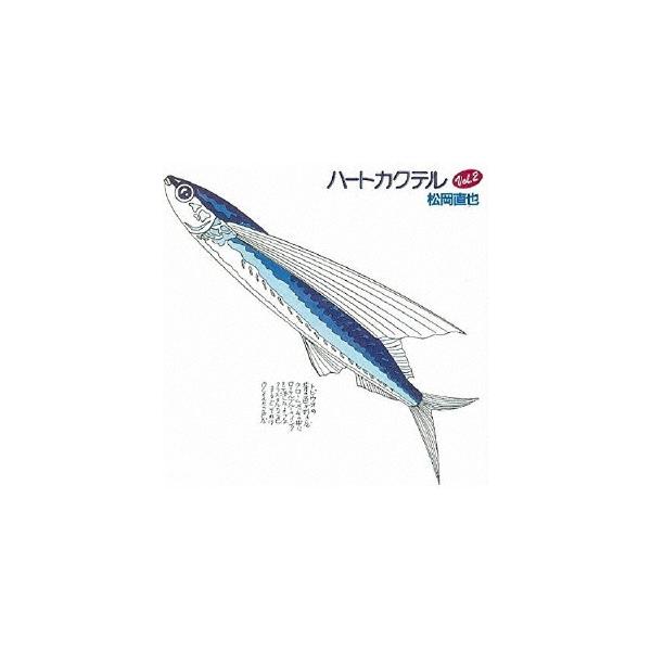 【発売日：2017年05月24日】ご注文後のキャンセル・返品は承れません。priy10発売日:2017年05月24日/商品ID:4462915/ジャンル:JAZZ/フォーマット:SHM-CD/構成数:1/レーベル:WARNER MUSIC ...