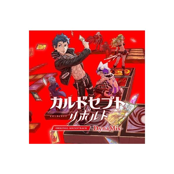 【発売日：2017年03月29日】ご注文後のキャンセル・返品は承れません。発売日:2017年03月29日/商品ID:4463736/ジャンル:アニメ/キッズ/ゲーム音楽 (A)/フォーマット:CD/構成数:2/レーベル:gentle ech...