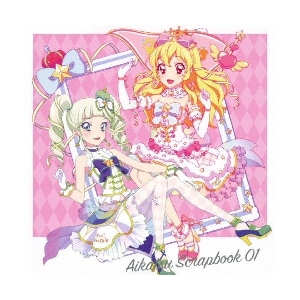 【発売日：2017年07月19日】ご注文後のキャンセル・返品は承れません。発売日:2017年07月19日/商品ID:4468575/ジャンル:アニメ/キッズ/ゲーム音楽 (A)/フォーマット:12cmCD Single/構成数:1/レーベル...