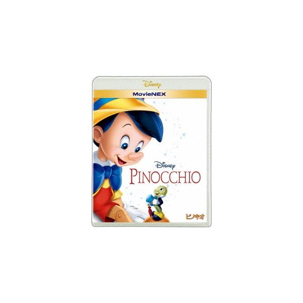 【発売日：2017年06月21日】ご注文後のキャンセル・返品は承れません。Disney2026spring発売日:2017年06月21日/商品ID:4472334/ジャンル:アニメ/キッズ (V)/フォーマット:Blu-ray Disc/構...