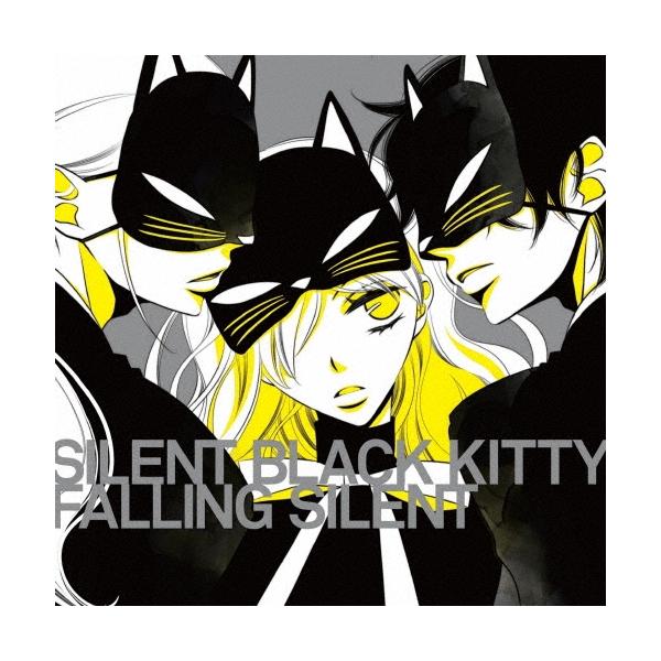 【発売日：2017年06月14日】ご注文後のキャンセル・返品は承れません。発売日:2017年06月14日/商品ID:4473280/ジャンル:アニメ/キッズ/ゲーム音楽 (A)/フォーマット:12cmCD Single/構成数:1/レーベル...