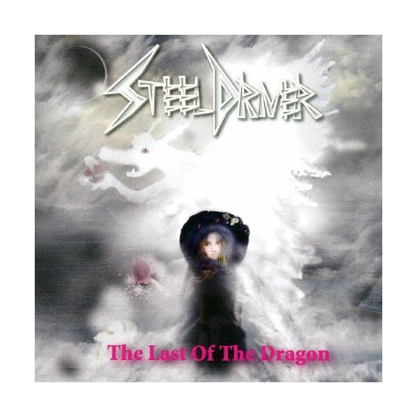 【発売日：2017年04月28日】ご注文後のキャンセル・返品は承れません。発売日:2017年04月28日/商品ID:4473513/ジャンル:J-POP/フォーマット:CD/構成数:1/レーベル:モアイレコード/アーティスト:STEELDR...