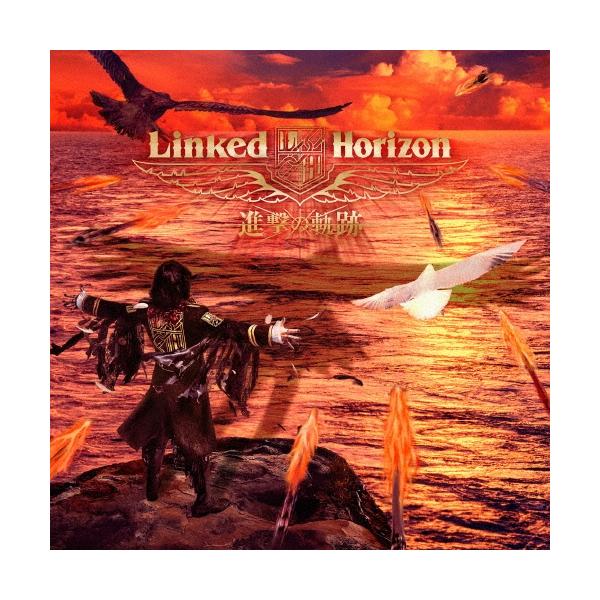 【発売日：2017年05月17日】ご注文後のキャンセル・返品は承れません。priy10発売日:2017年05月17日/商品ID:4473847/ジャンル:アニメ/キッズ/ゲーム音楽 (A)/フォーマット:CD/構成数:1/レーベル:ポニーキ...