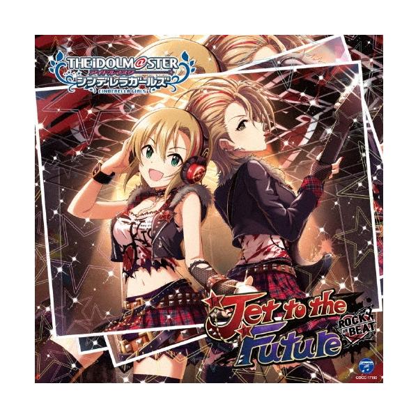 【発売日：2017年04月19日】ご注文後のキャンセル・返品は承れません。発売日:2017年04月19日/商品ID:4478443/ジャンル:アニメ/キッズ/ゲーム音楽 (A)/フォーマット:12cmCD Single/構成数:1/レーベル...