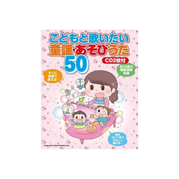 【発売日：2017年04月17日】ご注文後のキャンセル・返品は承れません。発売日:2017年04月17日/商品ID:4483792/ジャンル:DOMESTIC BOOKS/フォーマット:Book/構成数:3/レーベル:シンコーミュージック/...
