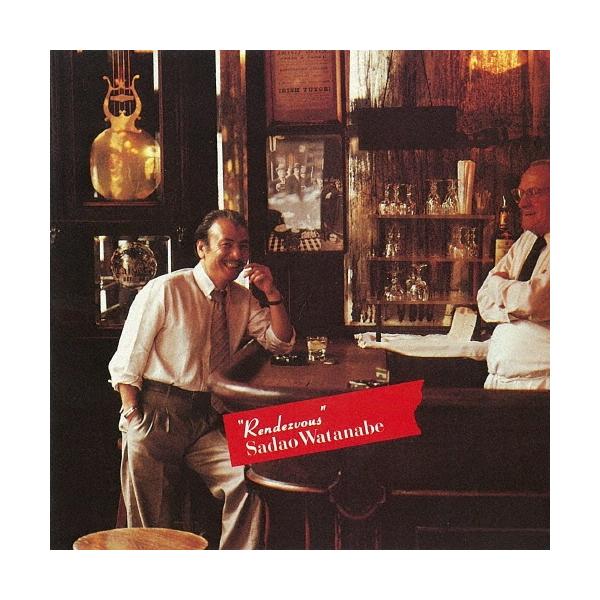 【発売日：2017年06月21日】ご注文後のキャンセル・返品は承れません。priy10発売日:2017年06月21日/商品ID:4485393/ジャンル:JAZZ/フォーマット:SHM-CD/構成数:1/レーベル:WARNER MUSIC ...