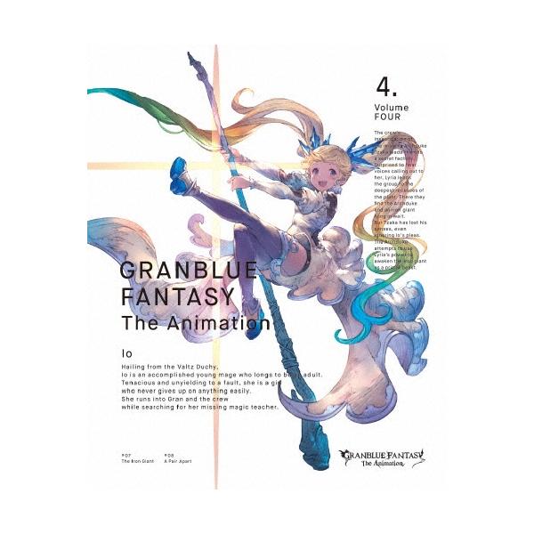 【発売日：2017年07月26日】ご注文後のキャンセル・返品は承れません。発売日:2017年07月26日/商品ID:4485701/ジャンル:アニメ/キッズ (V)/フォーマット:DVD/構成数:2/レーベル:アニプレックス/アーティスト:...