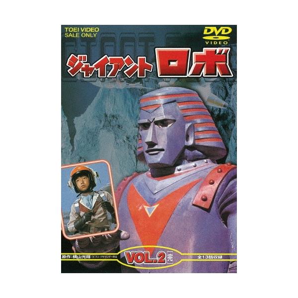 【発売日：2017年07月12日】ご注文後のキャンセル・返品は承れません。発売日:2017年07月12日/商品ID:4489884/ジャンル:アニメ/キッズ (V)/フォーマット:DVD/構成数:2/レーベル:東映ビデオ/アーティスト:横山...