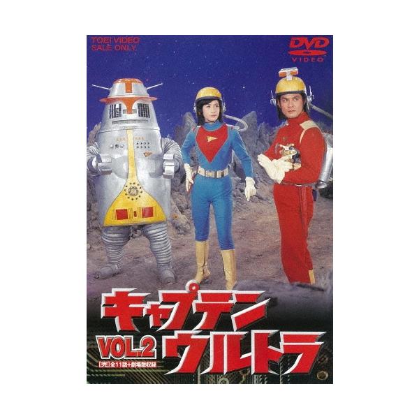 【発売日：2017年07月12日】ご注文後のキャンセル・返品は承れません。発売日:2017年07月12日/商品ID:4489888/ジャンル:アニメ/キッズ (V)/フォーマット:DVD/構成数:2/レーベル:東映ビデオ/アーティスト:竹本...