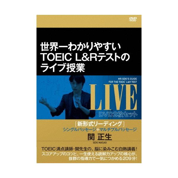 【発売日：2017年06月23日】ご注文後のキャンセル・返品は承れません。発売日:2017年06月23日/商品ID:4490803/ジャンル:趣味/実用/芸能、他 (V)/フォーマット:DVD/構成数:2/レーベル:オンリー・ハーツ/アーテ...