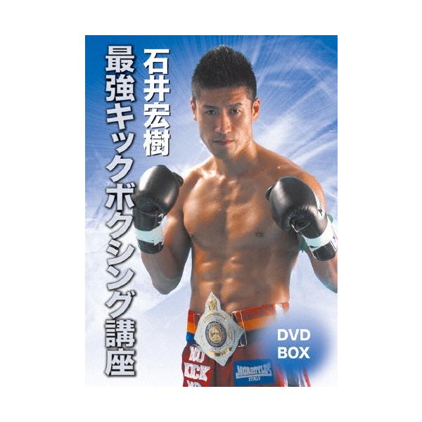 【発売日：2017年06月20日】ご注文後のキャンセル・返品は承れません。発売日:2017年06月20日/商品ID:4490844/ジャンル:趣味/実用/芸能、他 (V)/フォーマット:DVD/構成数:2/レーベル:クエスト/アーティスト:...