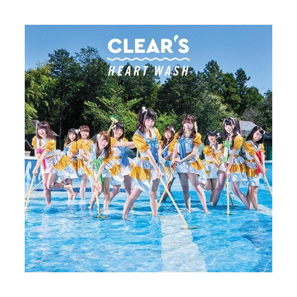 【発売日：2017年06月07日】ご注文後のキャンセル・返品は承れません。発売日:2017年06月07日/商品ID:4491287/ジャンル:J-POP/フォーマット:12cmCD Single/構成数:1/レーベル:avex trax/ア...