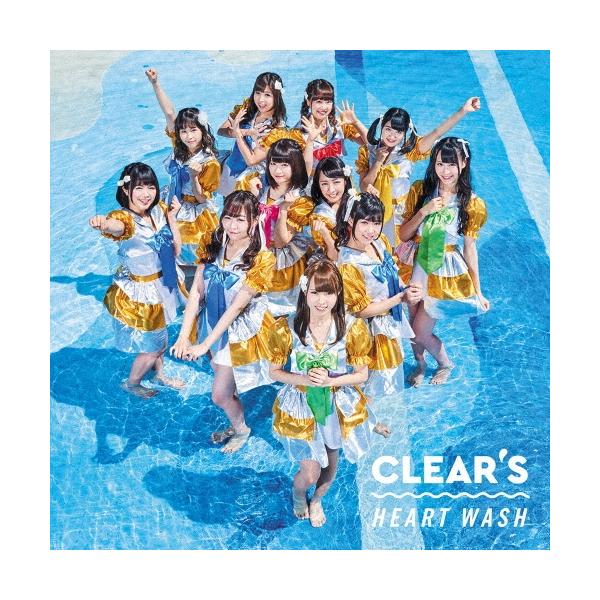 【発売日：2017年06月07日】ご注文後のキャンセル・返品は承れません。発売日:2017年06月07日/商品ID:4491288/ジャンル:J-POP/フォーマット:12cmCD Single/構成数:1/レーベル:avex trax/ア...