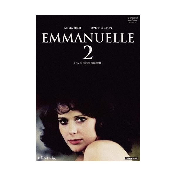 【発売日：2017年06月30日】ご注文後のキャンセル・返品は承れません。発売日:2017年06月30日/商品ID:4491340/ジャンル:映画/TVドラマ/フォーマット:DVD/構成数:1/レーベル:KADOKAWA/アーティスト:フラ...