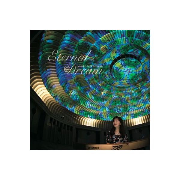 【発売日：2017年04月26日】ご注文後のキャンセル・返品は承れません。発売日:2017年04月26日/商品ID:4495937/ジャンル:JAZZ/フォーマット:CD/構成数:1/レーベル:MAKANAI RECORDS/アーティスト:...